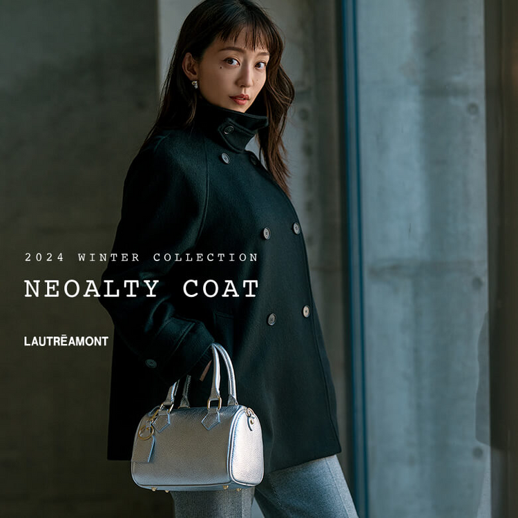LAUTREAMONT | LAUTRĒAMONT史上、 最も上質なコートが誕生。 – lautreamont-official