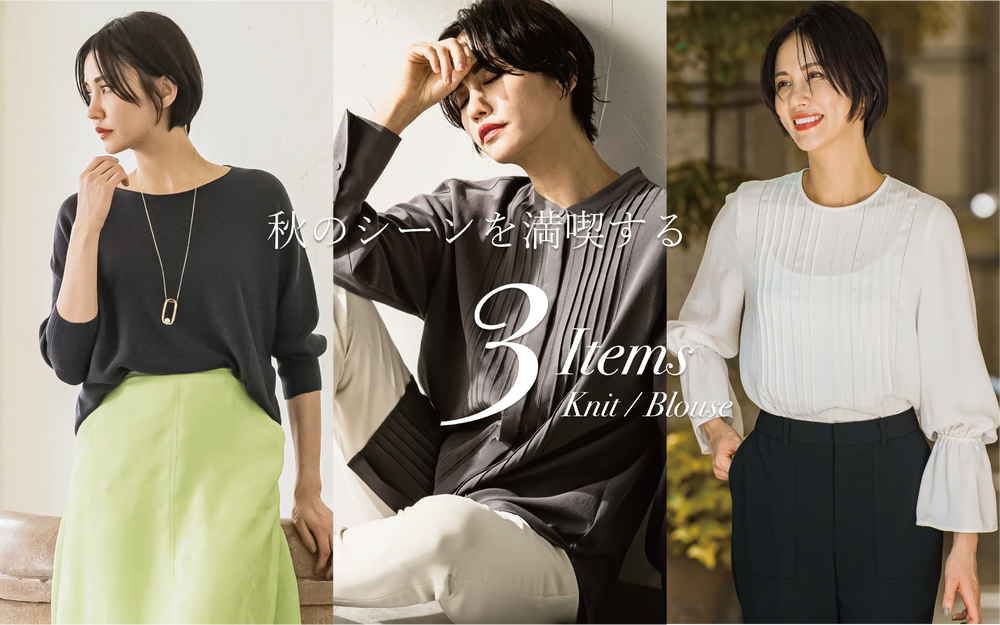 LAUTREAMONT（ロートレアモン） | Official Web – lautreamont-official