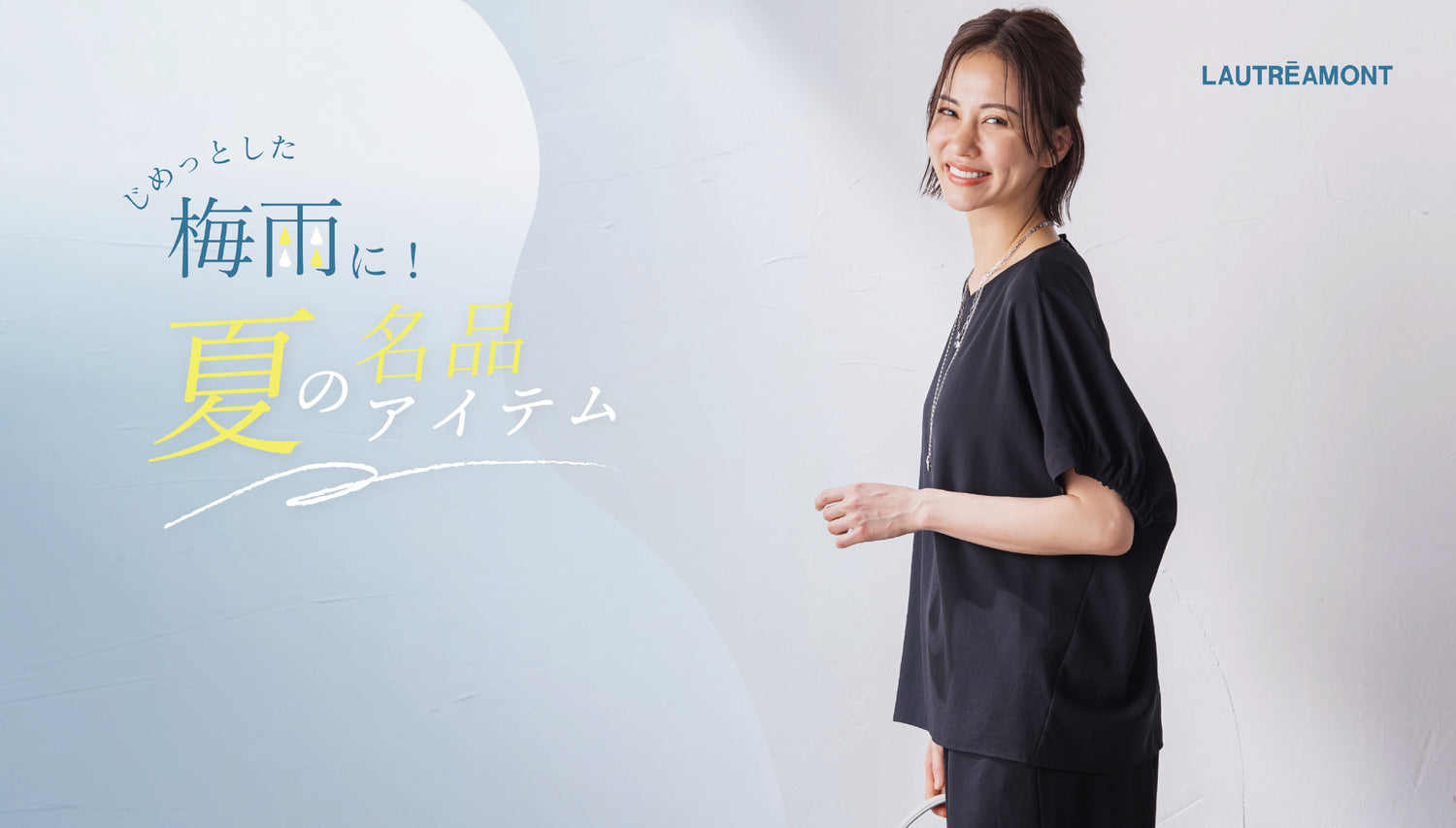 Contents – lautreamont-official