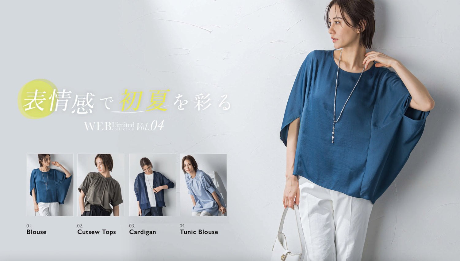 Contents – lautreamont-official