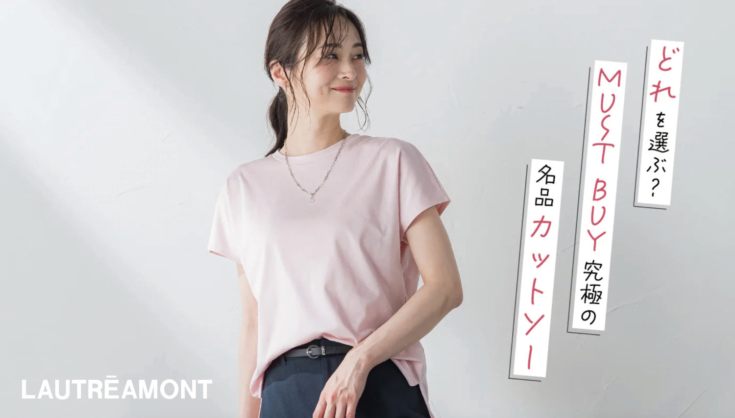 Contents – lautreamont-official