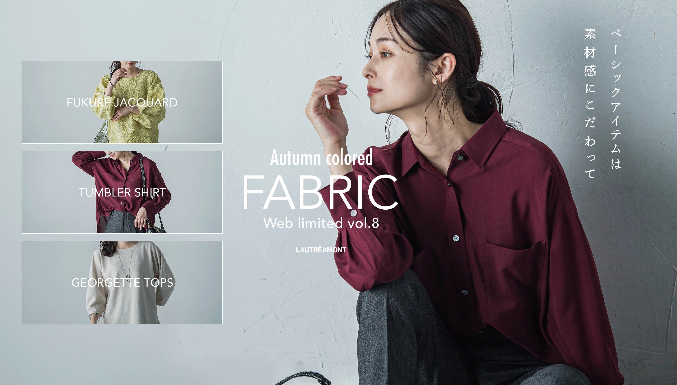 Contents – lautreamont-official