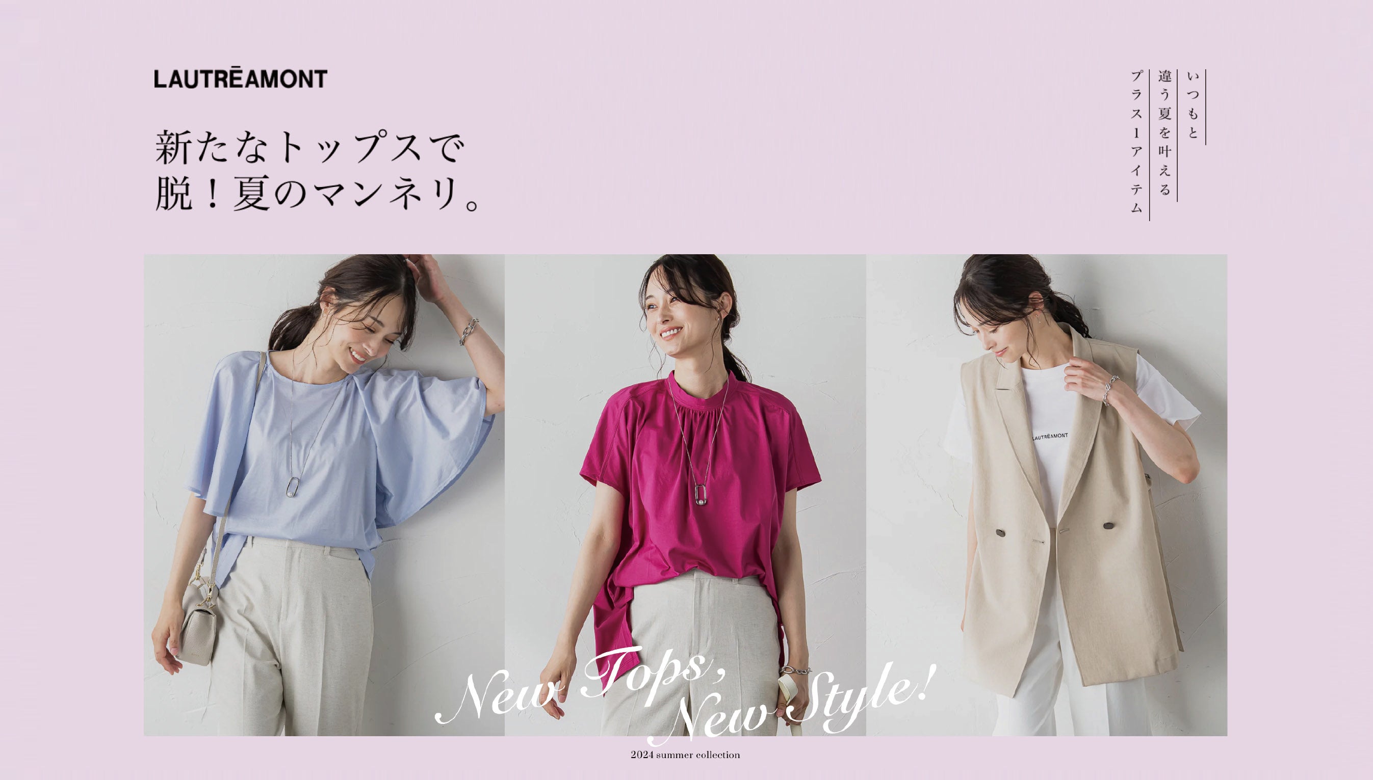 Contents – lautreamont-official